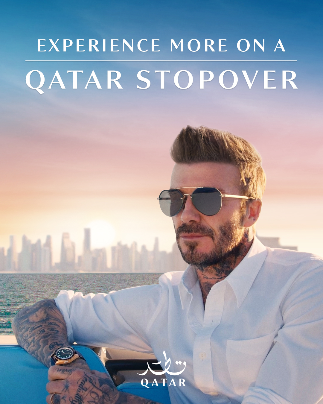 Visit Qatar - Polar London