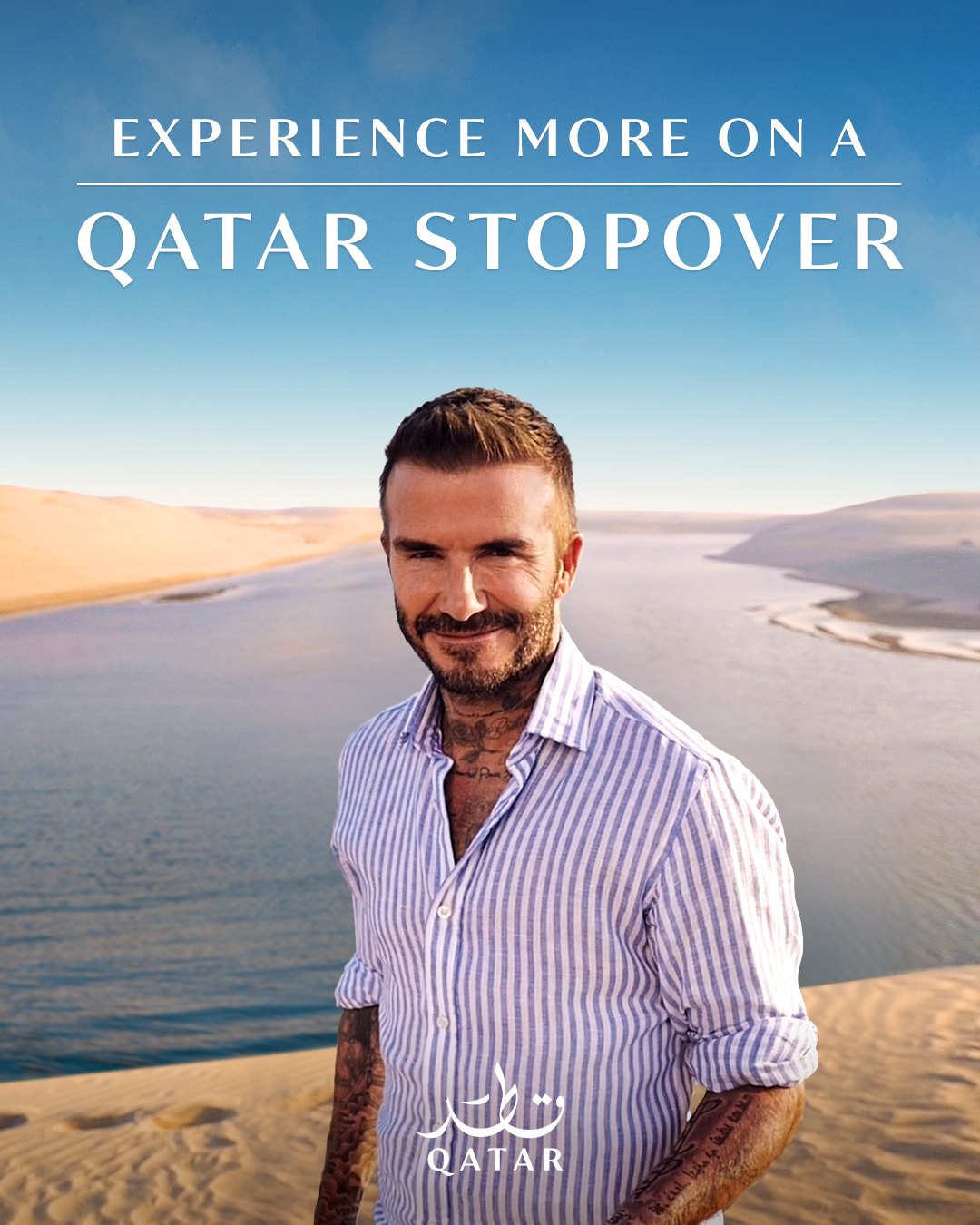 Visit Qatar - Polar London